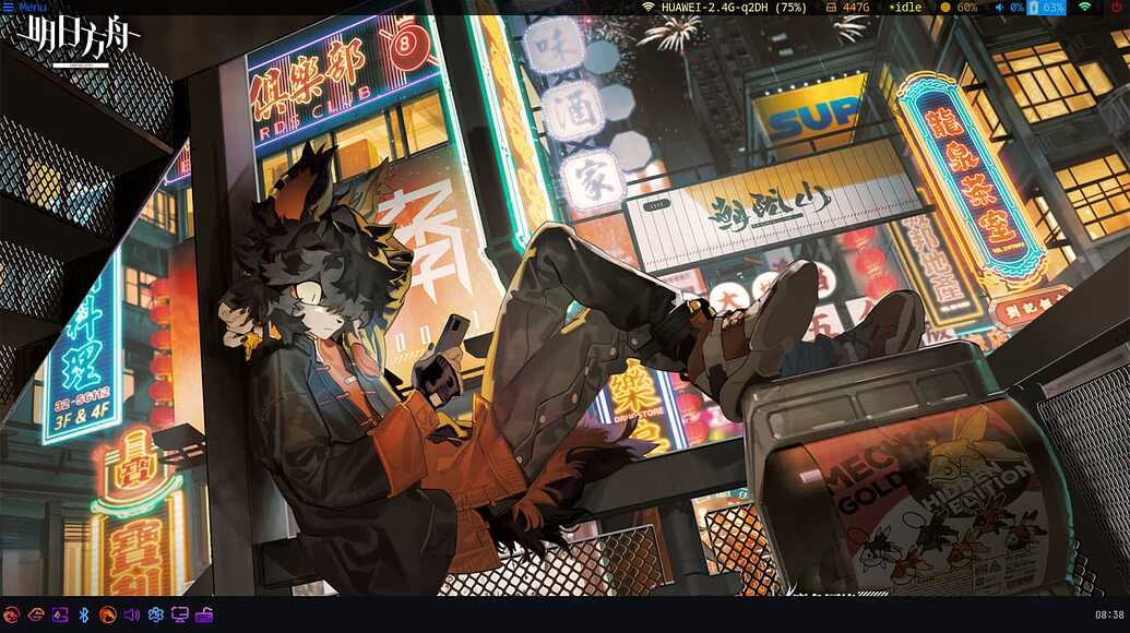 Wayfire Panel Desktop Shortcuts - Wayfire - Garuda Linux Forum